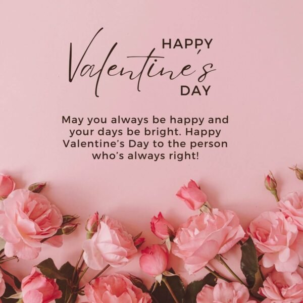 100 Happy Valentine’s Day Wishes to Mom (2024) - iPhone2Lovely